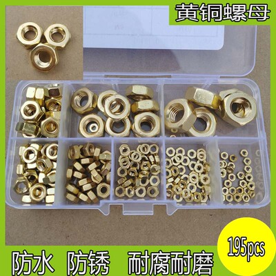 铜螺母外六角丝帽标准牙