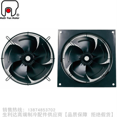 MaEr/马尔外转子轴流风机YSWF YDWF74L34P6-422N 422N40-350