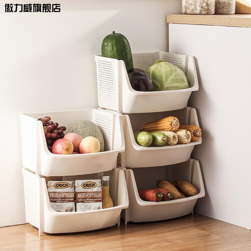 菜篮子置物架厨房蔬菜收纳篮塑料放菜篮家用零食水果台面置物筐