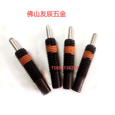 弹簧柱塞ZAP10-M10/M12/M16-H5/H10/H15/H20/H30/H40定位柱 ZAP11