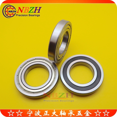 精品轴承 16010Z 16010ZZ 16010RS 16010-2RS 7000110 50*80*10mm