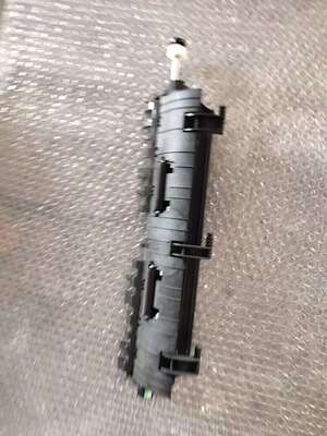 震旦新都定影器出纸盖板