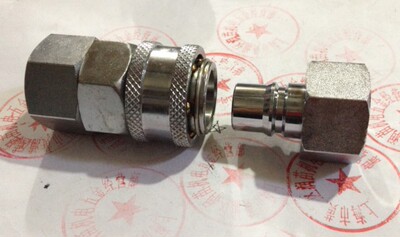 大流量快速接头气动内丝