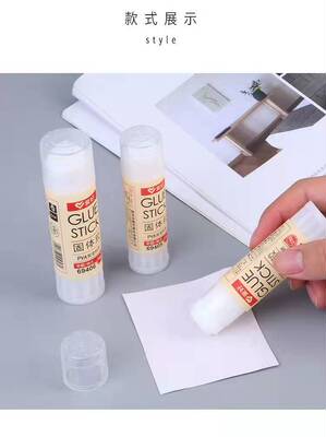 爱好69406大容量36g/23克固体胶棒学生手工办公纸张粘贴旋转胶棒