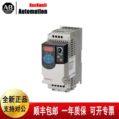 议价变频器22F-A4P2N113 22F-D4P2N103 22F-D6P0N103 22F-D2P5N10