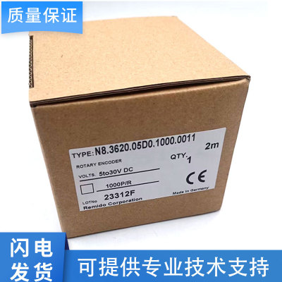 替代款库伯勒型N8.3620.05D0.1000.0011旋转编码器安全可靠