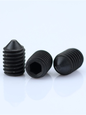 级高强度内六角无头尖紧