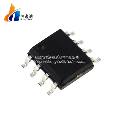 全新 MP44010HS-LF-Z MP44010 贴片SOP8 液晶电源芯片IC