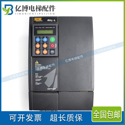 西威变频器电梯原装配件