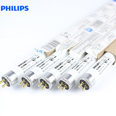 t5/865 28w 21w 14w 8w 荧光灯管光管三基色白光黄光