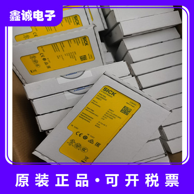 议价1099969 RLY3-OSSD300 1099971 RLY3-OSSD400 RLY3-EMSS300