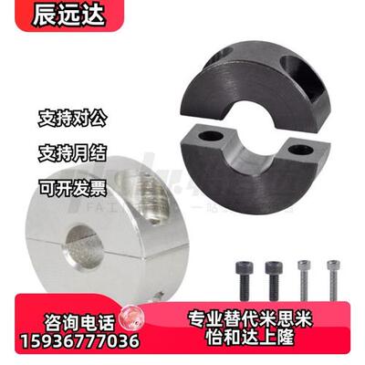 FAP01-D16 D20 D30 D35 D40 D50-B10 B12 B15 B18 B20 B22环