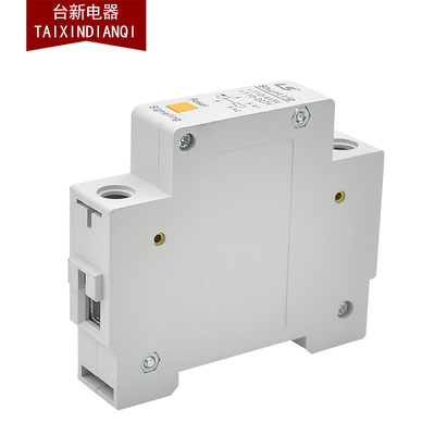 原装正品产电分励脱扣器