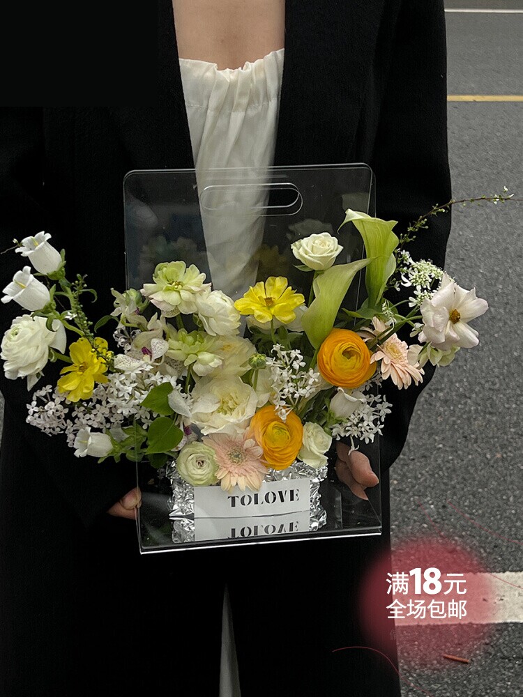 高级感亚克力手提花盒鲜花束包装盒透明手拎插花盒花艺花店