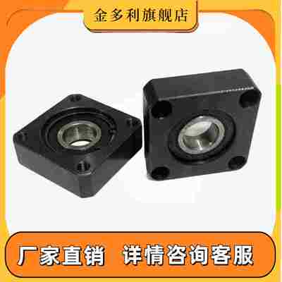方法兰带座轴承轴承座组件BFF33 BASA BGSAB6002 6202 平面轴承座