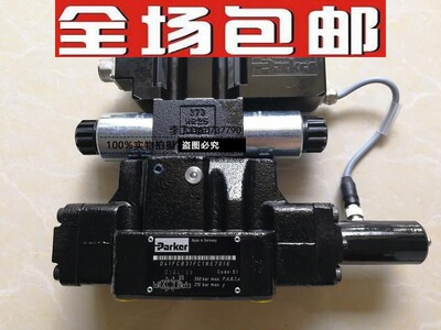 派克比例阀D31FHE01A4NB0047;D41FBE01FC4NF0014;D31FBE01CC1NF00