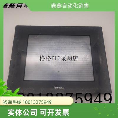 议价3180045-01触摸屏GP2501-LG41-24V