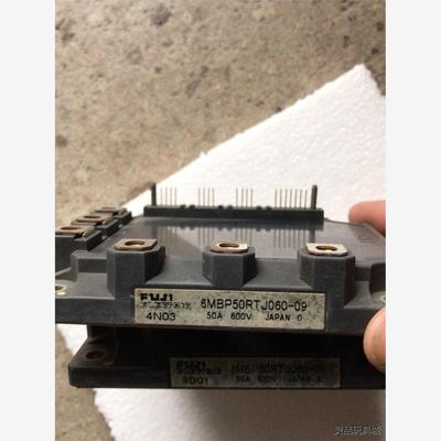 全新二手6MBP50RTJ060-09议价商品