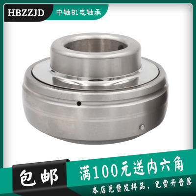 304 440不锈钢球面轴承 SUC209 210 211 212 213 214 215 216 217