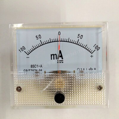 85c1正负100mA 30mA直流20MA电流表10MA50ma &plusmn;200MADC500M