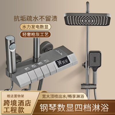 Crossbdegunayctmphow,