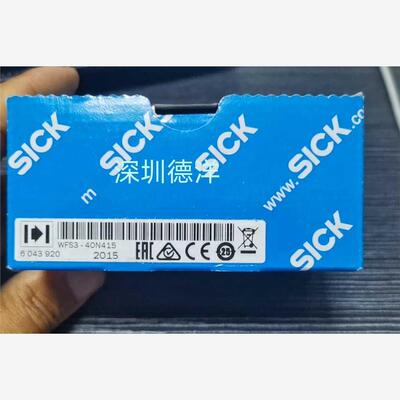 SICK西克德国光电开关WFS3-40N415 6043920库存现货正品现货议价