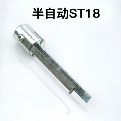 手动打钉枪F30/422J/1013J/ST18/ST38/FST30/T30两用撞针枪针枪舌