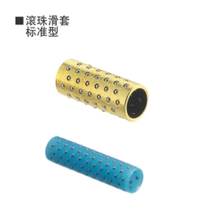 仕瑞达 ADGS-3~12-10~40直线轴承/滚珠导向组件  标准型/紧凑型