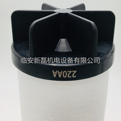 替代宏日嘉款系列过滤器