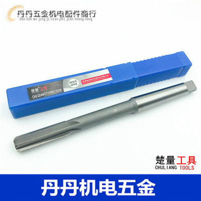 楚量 锥柄机用铰刀 38 39 40 41 42 43 44 45 46 47 48 49 50mm