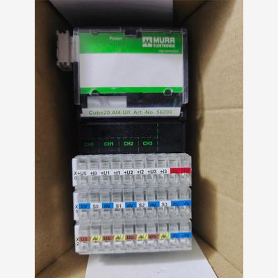 穆尔，mu模块，全新型号5