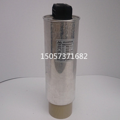 浙江金力圆柱型低压并联