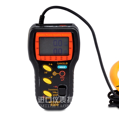 宝华 AFLEX-6300 图形电力质量剖析仪高精度数字便携耐用正品