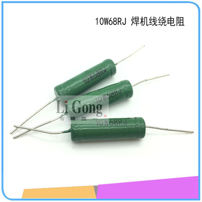 青岛款单管焊机绕线电阻