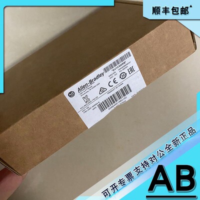 议价1783-US5T Stratix 2000交换机，托管，5端口铜质 1783US5T