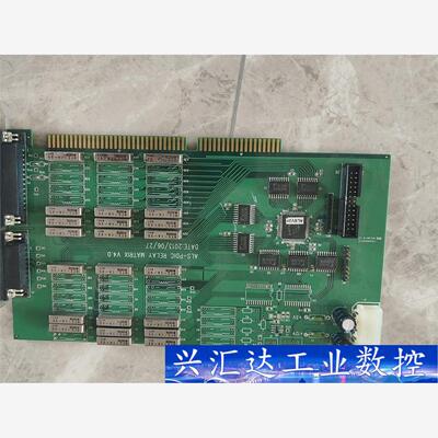 ALLS   PDIC   RELAY  MATRIX  V 议价商品