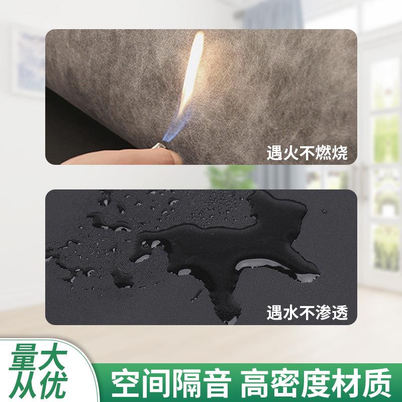 福建EVA环保阻尼阻燃高密度隔音毡隔断墙面地面隔音毯影院KTV隔音