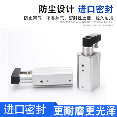 新款旋转夹紧气缸QCKR/L1