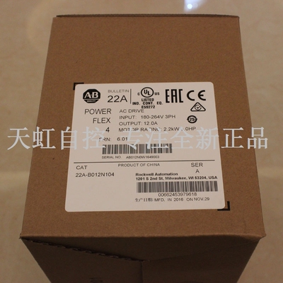议价25A-D010N104 AB 变频器 器 25AD010N104