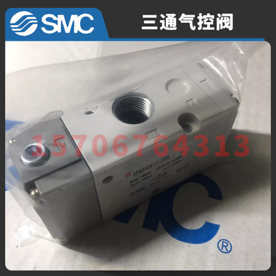新款SMC三通气控阀VPA342