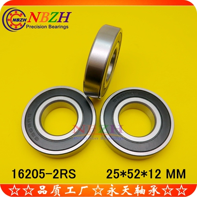 薄型摩托车机头轴承 16205-2RS 6205W12 68205-2RS 25*52*12 mm