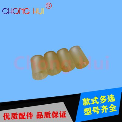 适用富士通fi 5670 5750 5650C 6670C 6770C 6750C 抓纸辊 出纸轮