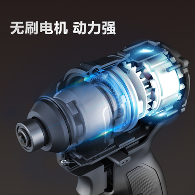 德国卡胜起子机牛无刷冲