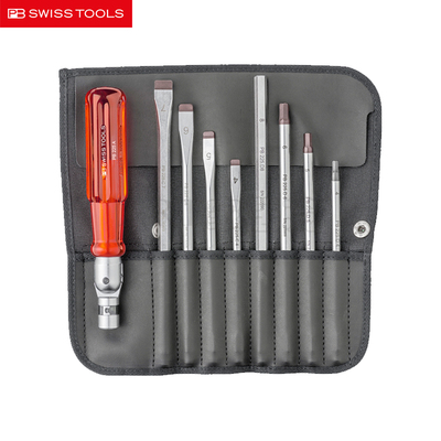 经典可翻转手柄套件配皮