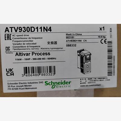 ATV930D11N4，施耐德变频器，全新原装，最新日期出厂议价