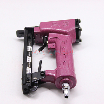 台湾进口风霸 1010F 气动钉枪 风动气动码钉枪 U型钉 家具制造