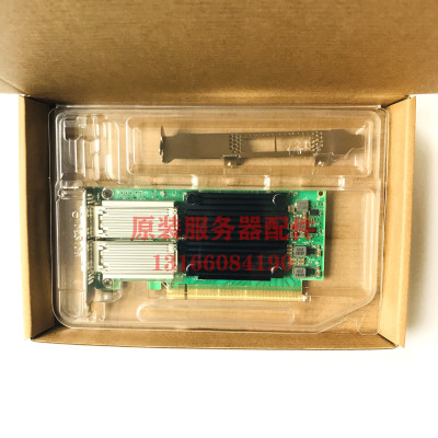 议价mellanox迈络思MCX516A-CCAT 双口网卡100G QSFP28, PCIe4.0