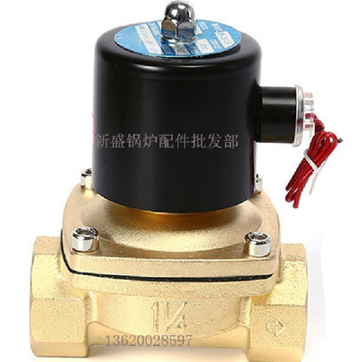 KPL全铜常闭电磁控制电阀水阀气阀AC220V DC24V12V 2分3分4分1寸