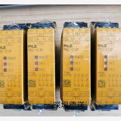 PILZ皮尔磁PNOZX2.8P 777301 安全继电器全新库存现货未开封&议价