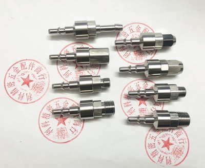 替代史陶比尔STAUBLI RBE03 RBE03.7100 RBE03.7150 RBE03.7151